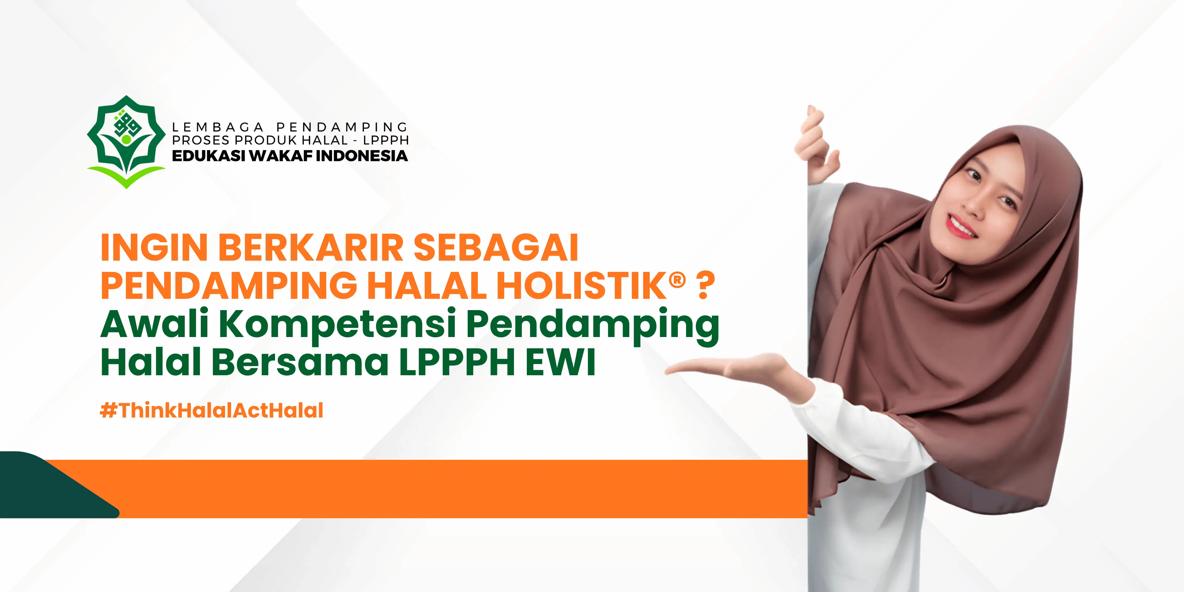 Homepage | LPPPH EWI
